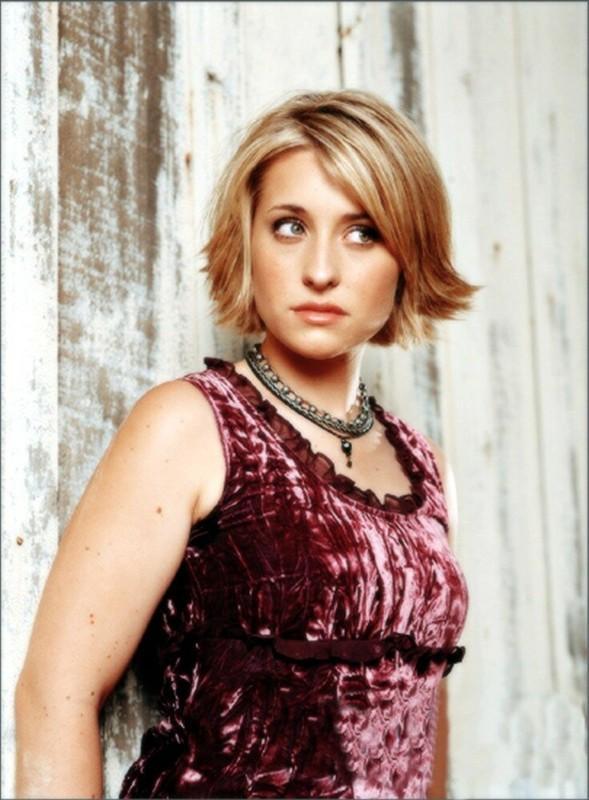 Allison Mack - Son Dakika Yaşam Haberleri