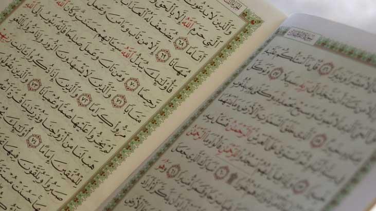 VAKIA SURESİ ARAPÇA-TÜRKÇE OKUNUŞU VE MEALİ! VAKIA SURESİ FAZİLETLERİ