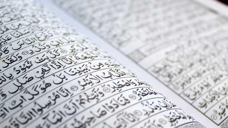 VAKIA SURESİ ARAPÇA-TÜRKÇE OKUNUŞU VE MEALİ! VAKIA SURESİ FAZİLETLERİ