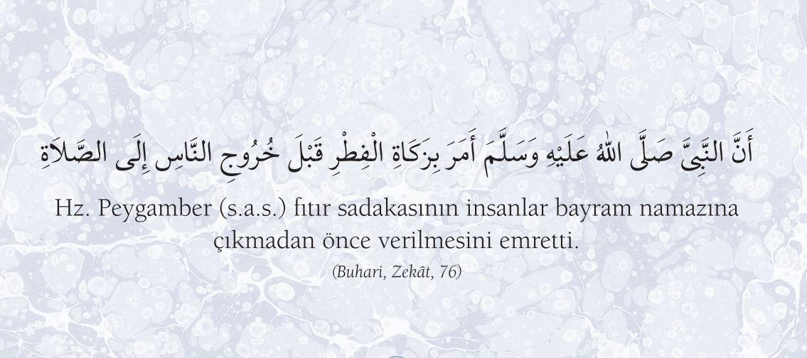 RAMAZAN İLE İLGİLİ HADİSLER Diyanet 2024📿 Ramazan ayı ile ilgili kısa ...