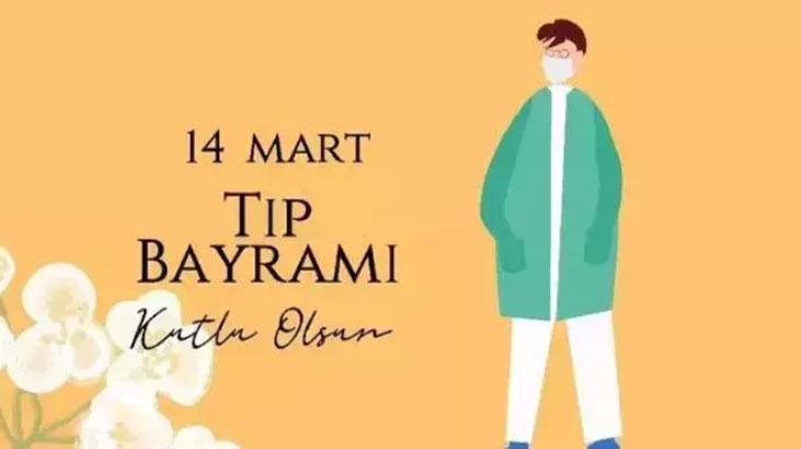 14 MART TIP BAYRAMI KUTLAMA MESAJLARI 2025 👩🏼‍⚕️👨🏼‍⚕️ Doktora ...