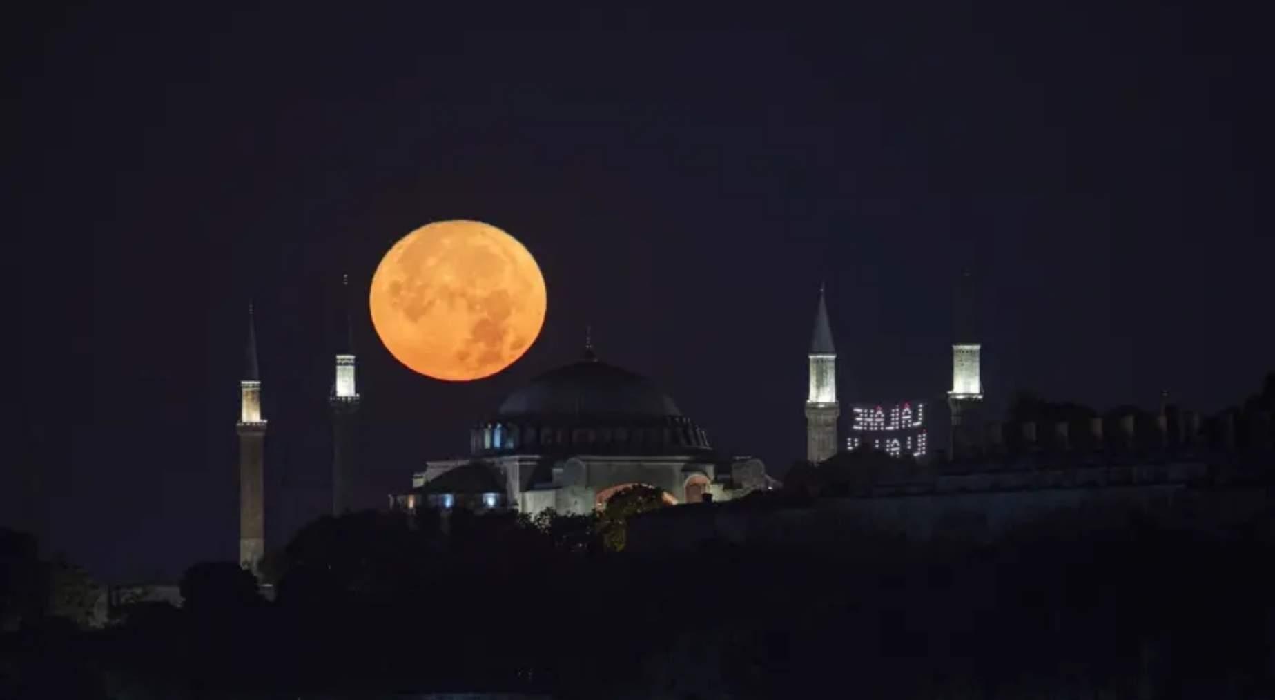 Gökyüzünde 'Mavi Ay' için tarih belli oldu! Türkiye'den görülecek mi ...
