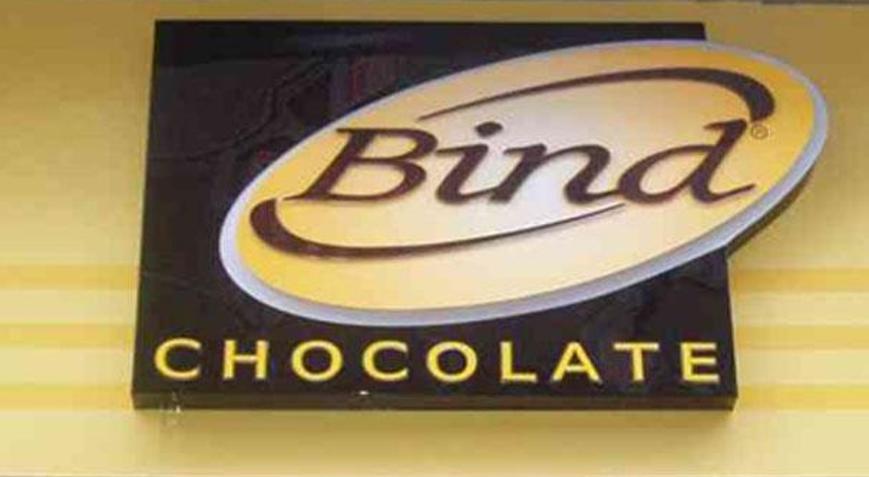 Süper Grup, Bind Chocolate'ı satın aldı - Son Haberler - Milliyet