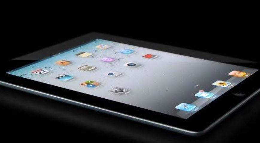 iPad 3 işte böyle olacak! - Teknoloji Haberleri - Milliyet