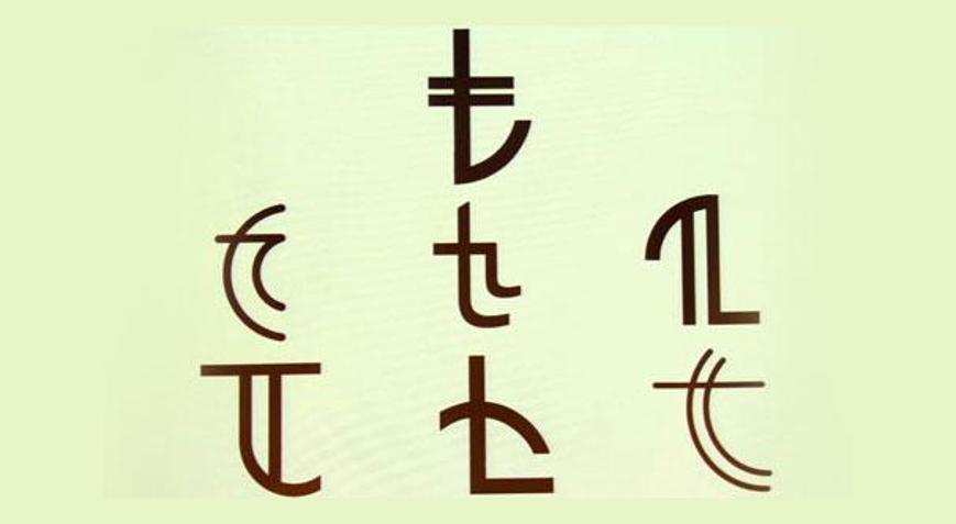 İşte finale kalan 7 simge - Son Haberler - Milliyet