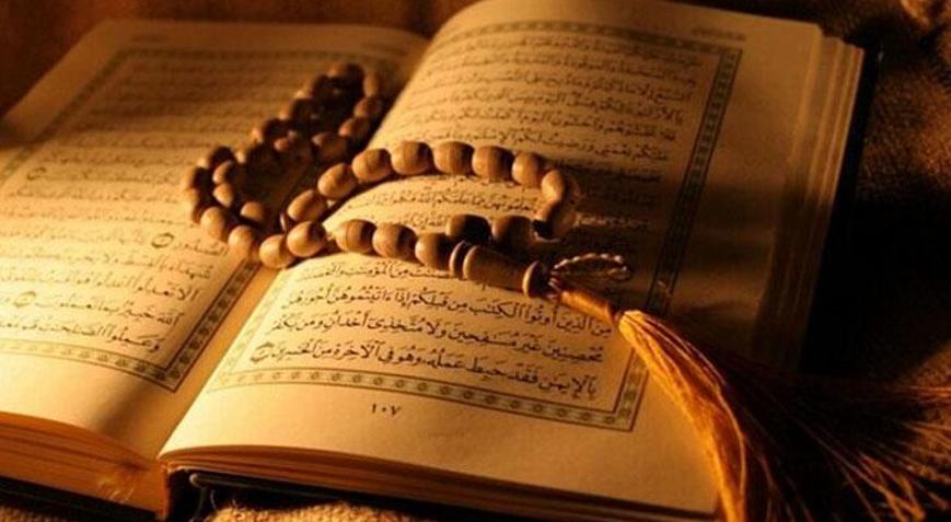 Leyl Suresi Okunuşu Ve Anlamı: Türkçe Tefsiri, Arapça Yazılışı ...