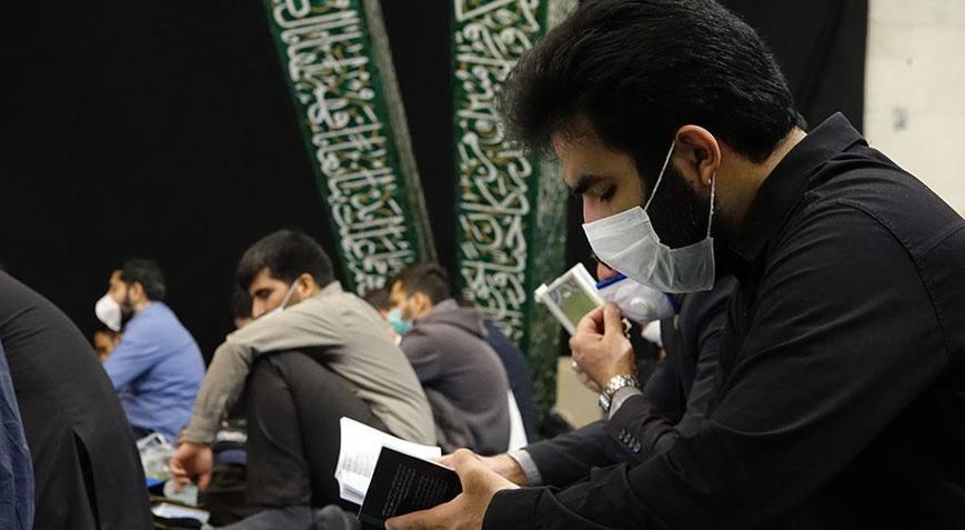 İran'da camiler ibadete açıldı - Son Dakika Milliyet