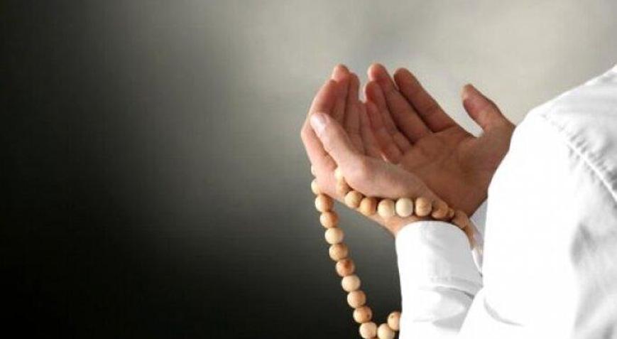 Salli Barik Duaları, Allahümme Salli ve Allahümme Barik Duası Okunuşu ...