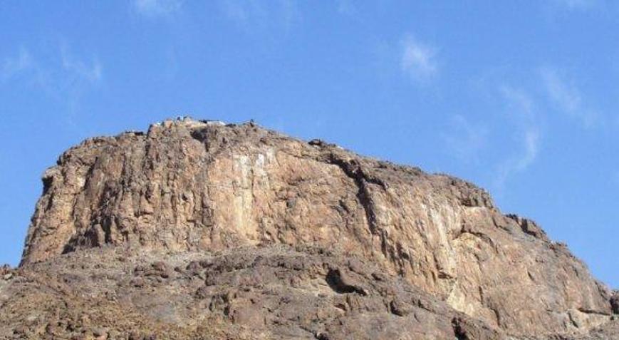 Nur Dağı Nerededir, Nasıl Oluşmuştur? Yüksekliği Ve Diğer Özellikleri ...