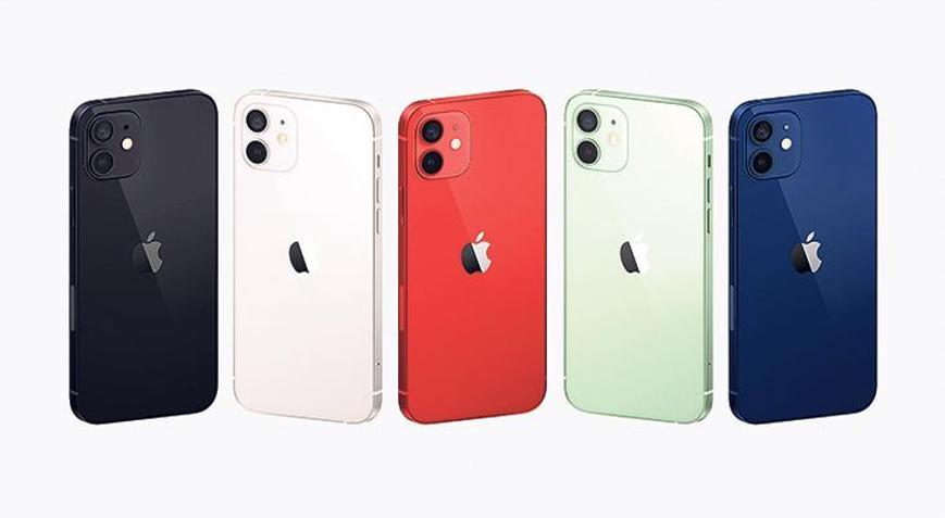 5G’li dört elma geliyor! - Son Haberler - Milliyet