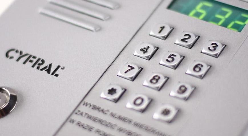 İntercom Nedir, Ne İşe Yarar? İnterkom Sistemi Nasıl Çalışır ...