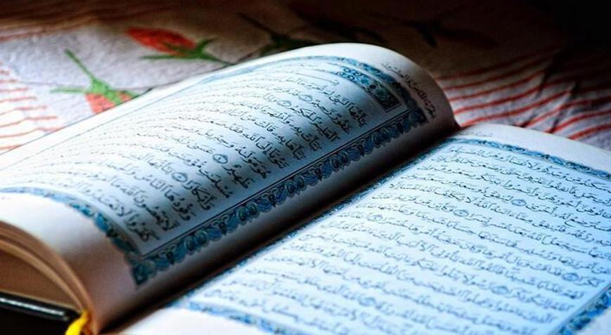 Fil Suresi Nerede Ve Ne Zaman İnmiştir?