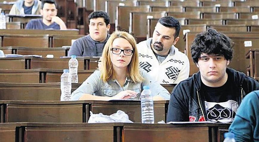 Son dakika! YKS’de merak edilen sorular - Son Dakika Haberler Milliyet