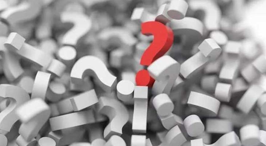 Falaka Nedir? Geçmişte Hangi Durumlarda Falaka Kullanılıyordu? - En Son ...