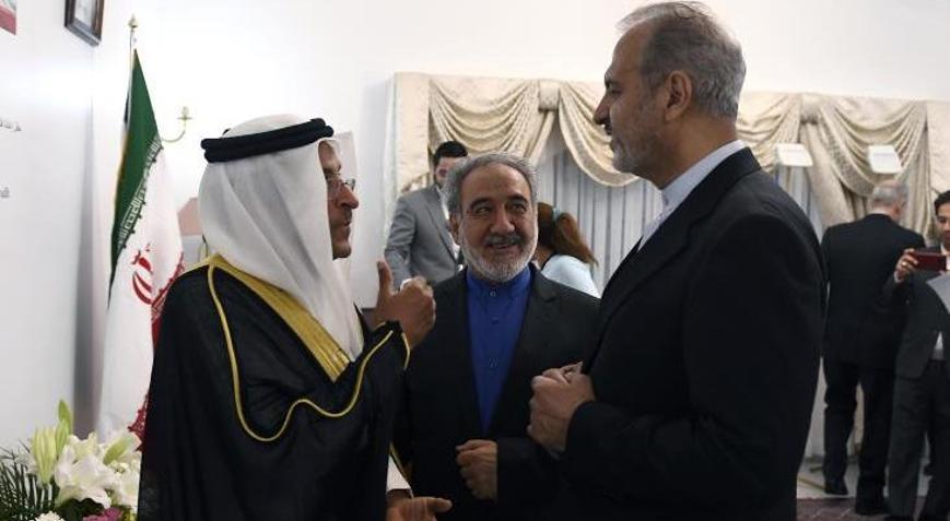 7 yıl aradan sonra ilk! Resmi törenle yeniden açıldı - Haberler Milliyet