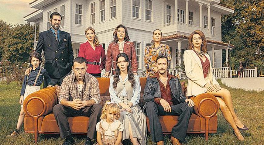 ‘Dilek Taşı’ndan yeni afiş - Magazin Haberleri - Milliyet